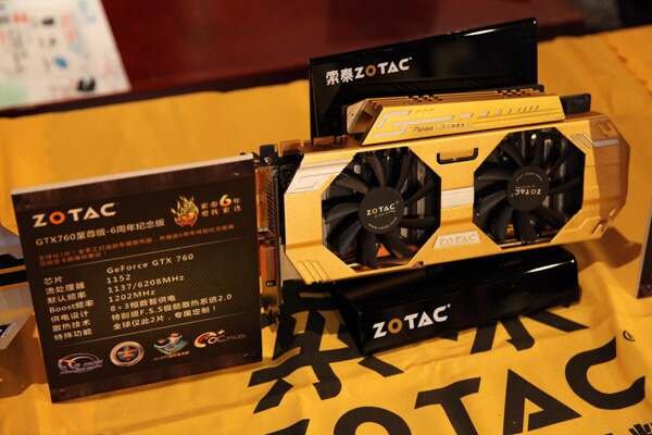 Is Zotac A Good GPU Brand – An In-Depth Look!